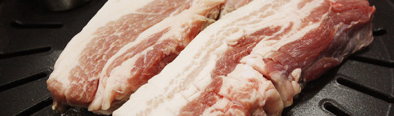 Domuz Eti: Kalori Cetveli